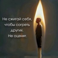 Иконка канала C7 Pro/58519185/