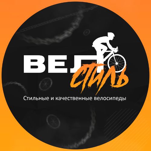 Иконка канала ВелоСтиль