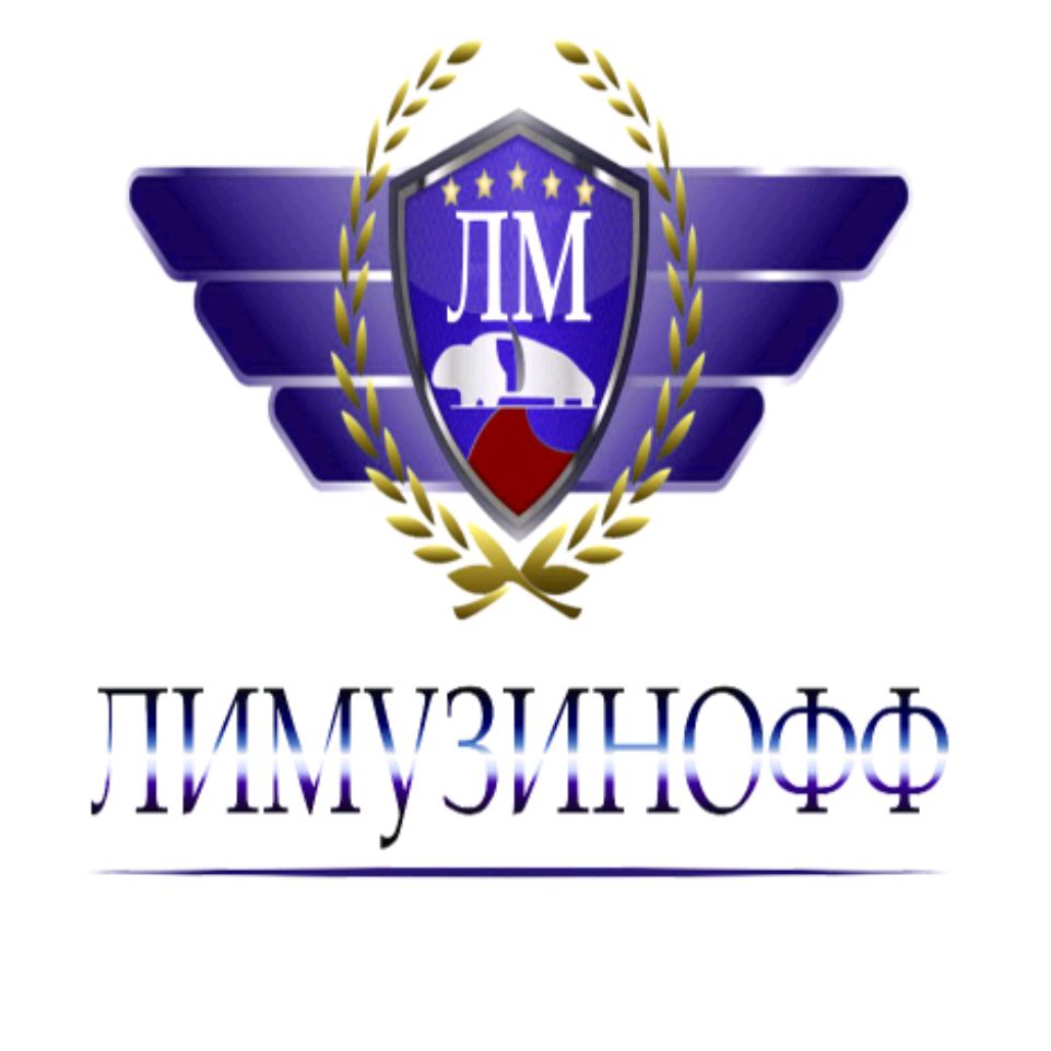 Иконка канала Аренда лимузинов в Саратове
