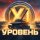Иконка канала Андреевич В танках!!!!!!