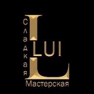 Иконка канала Сладкая Мастерская Lui