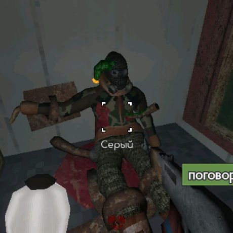 Иконка канала Ди