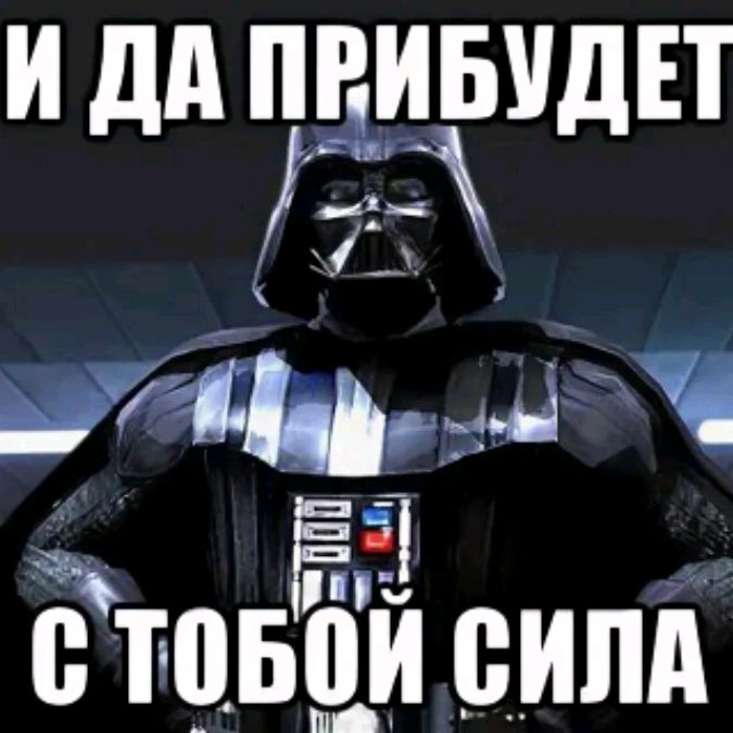 Иконка канала MaximmusHome