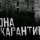 Иконка канала World Begemot Kot Bysti (Сливы С Бусти)