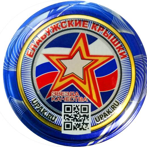 Иконка канала ElabugaUkuprPlast