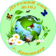 Иконка канала МБДОУ МО г.Краснодар "Детский сад 161"
