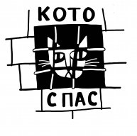 Иконка канала КОТОСПАС