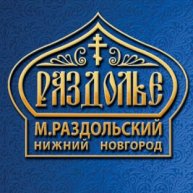 Иконка канала Мастерская М. Раздольского "Раздолье"