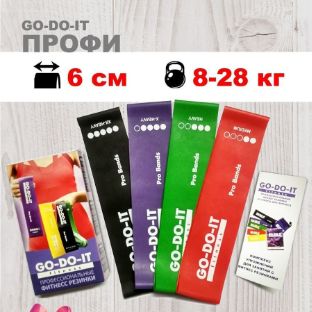 Иконка канала GO-DO-IT