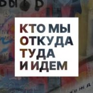Иконка канала kto_my_ekat