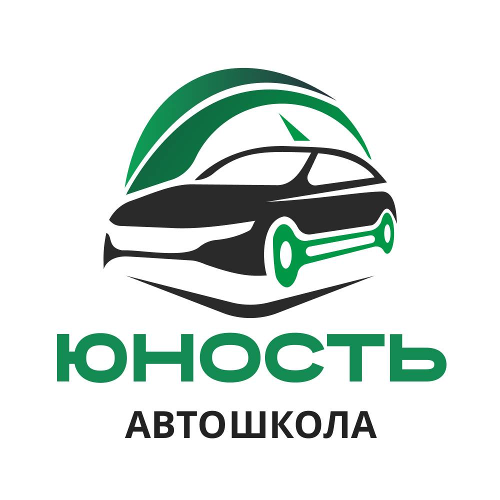 Иконка канала Автошкола «ЮНОСТЬ»