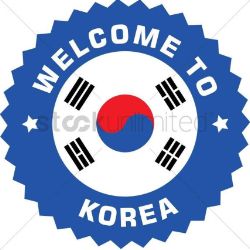 Иконка канала W2K (Welcome to Korea)
