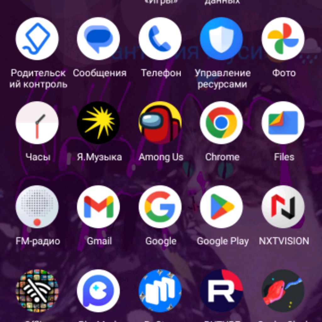Иконка канала Гача срача