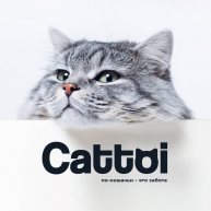 Иконка канала Cattoi|Линейка экологичных наполнителей