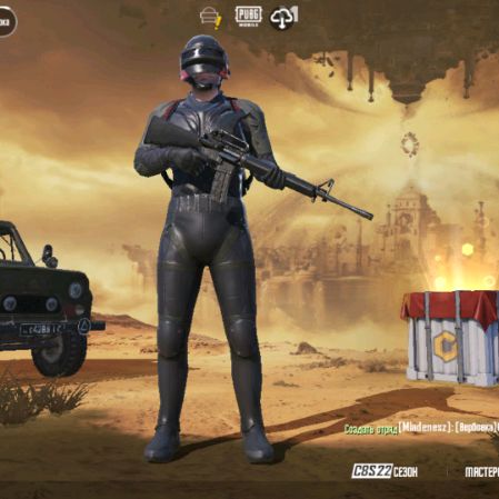 Иконка канала Pabg68rus