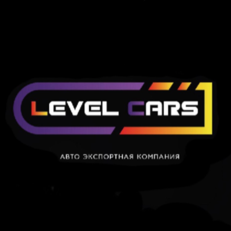 Иконка канала LEVEL CARS