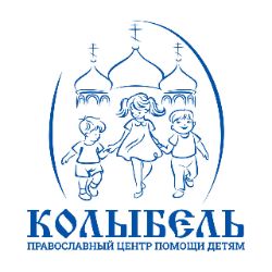 Иконка канала Православный центр помощи детям "Колыбель"