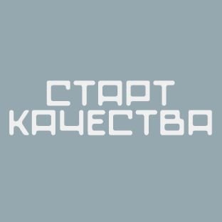 Иконка канала Старт Качества