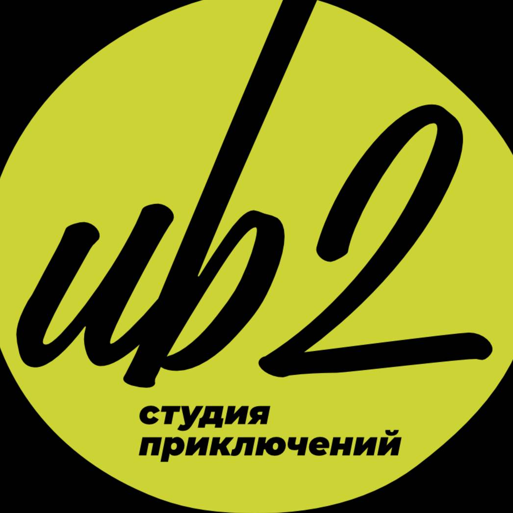 Иконка канала Студия Приключений ЮБиТу