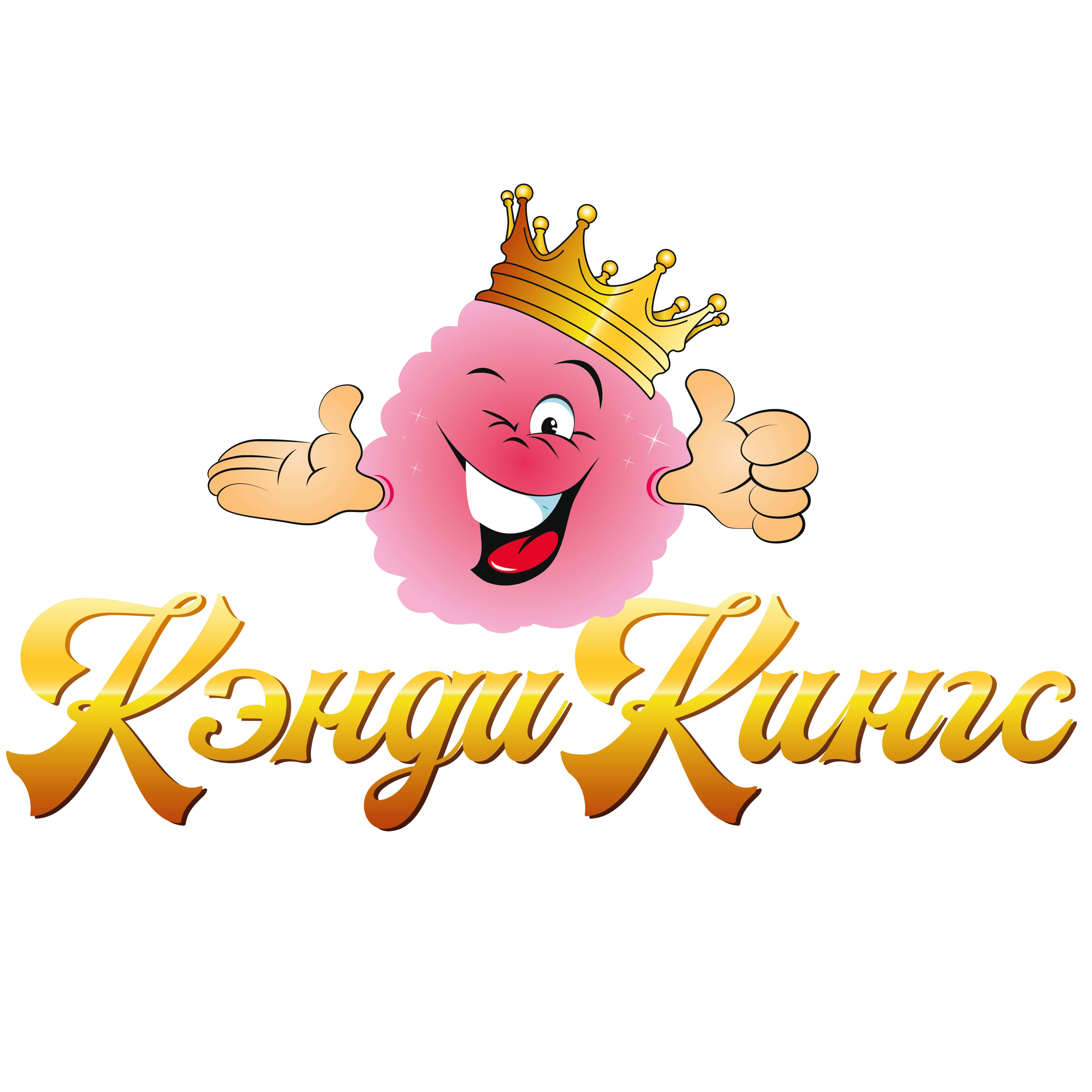 Иконка канала Аппараты для сахарной ваты CANDYMAN от Кэндикингс!
