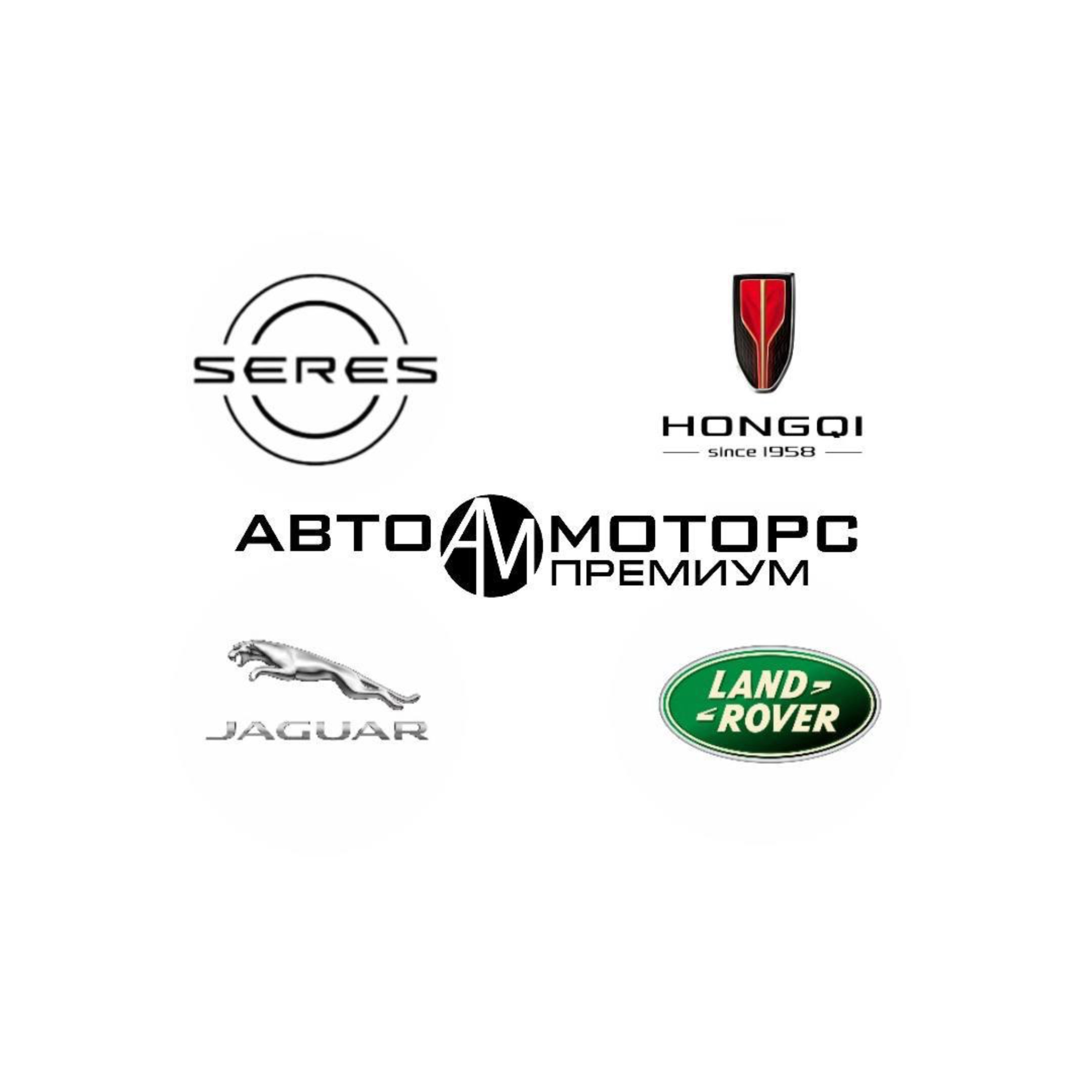 Иконка канала Автомоторс Премиум Саратов