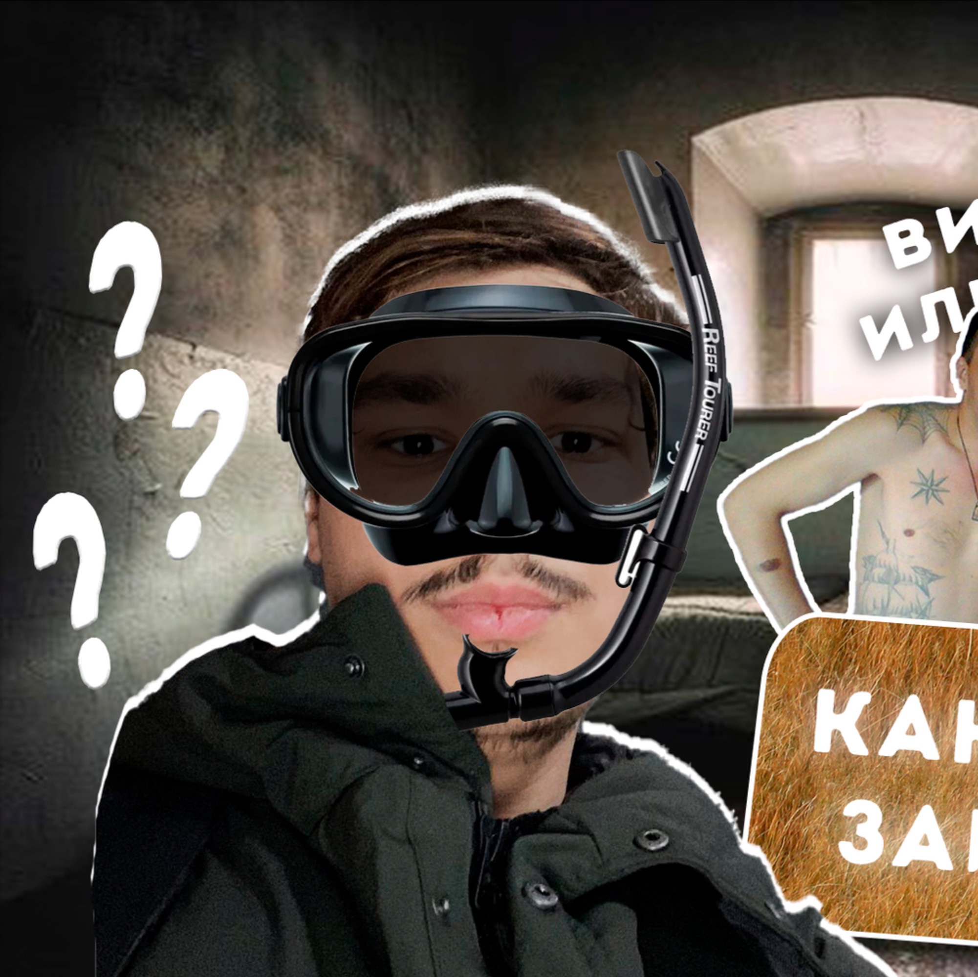 Иконка канала VoDalaz TV