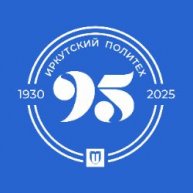 Иконка канала Иркутский Политех|ИРНИТУ