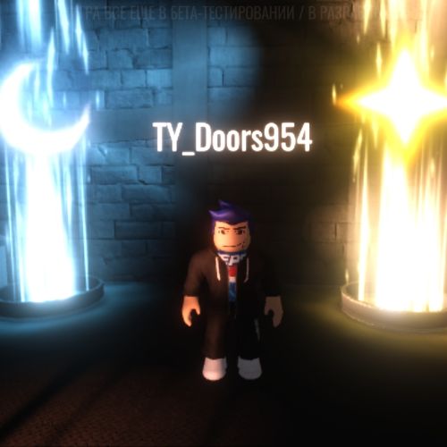 Иконка канала ЯрТиК|Doors roblox ✓