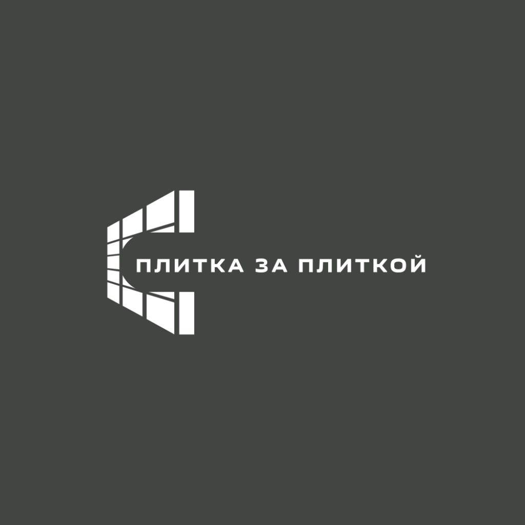 Иконка канала Плитка за плиткой