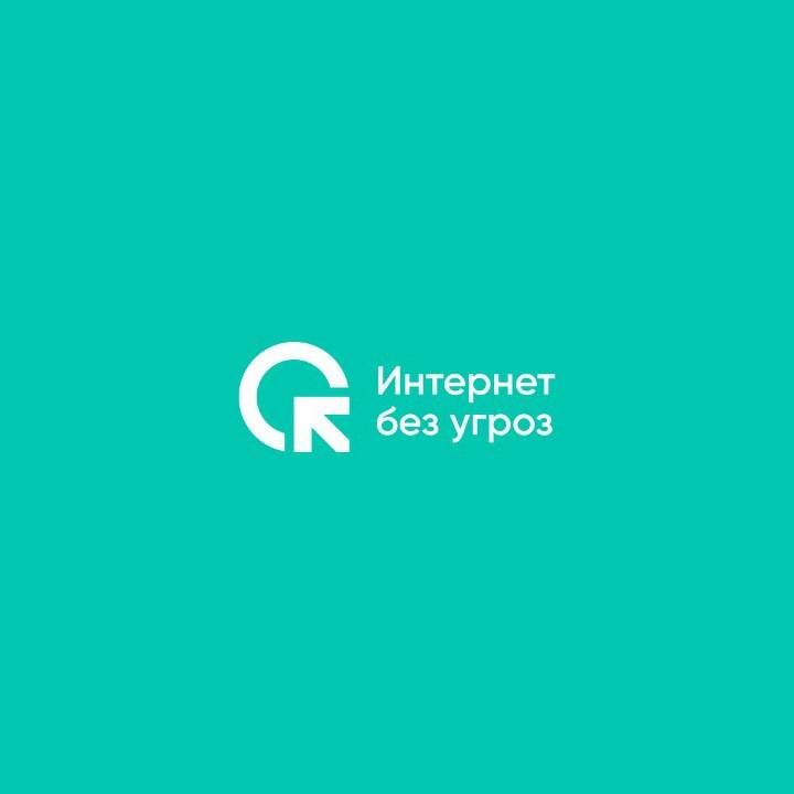 Иконка канала Интернет без угроз - видео