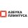 Иконка канала АЗБУКА ПЛИНТУСА