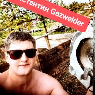 Иконка канала Константин GazWelder