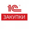Иконка канала 1C UPS Закупки