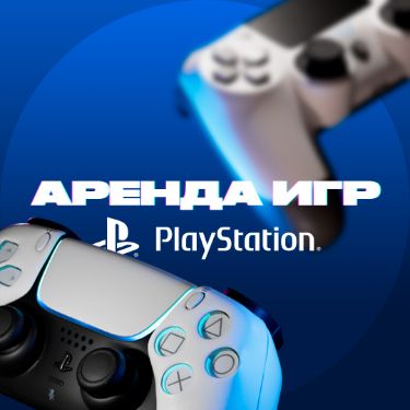 Иконка канала Lutbox - Аренда игр для PS4 и PS5