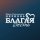 Иконка канала Церковь «Благая Весть» г.Южно-Сахалинск