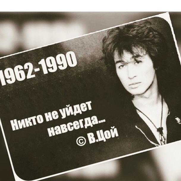Иконка канала BLAZER