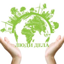 Иконка канала ЛЮДИ ДЕЛА