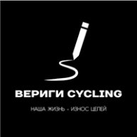 Иконка канала Вериги_Cycling