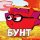Иконка канала Перезалив анти Грифер шоу