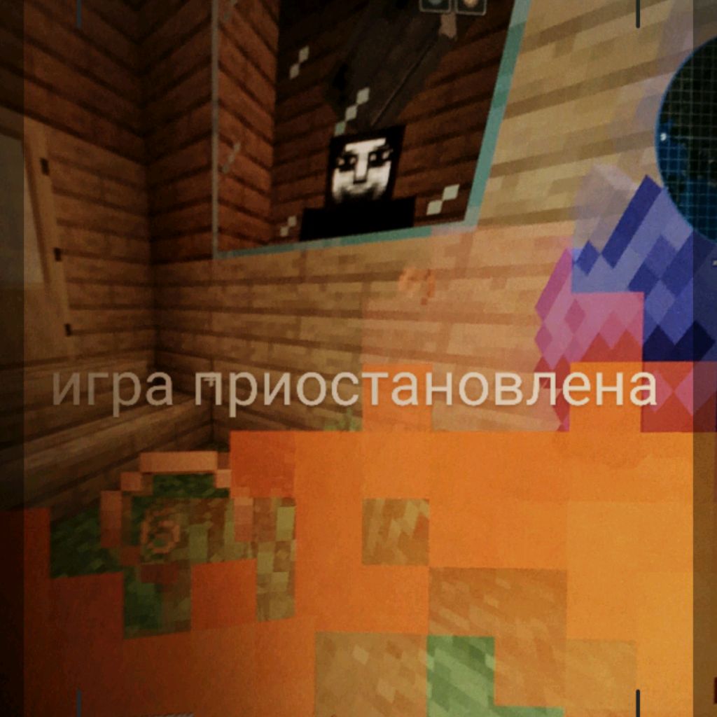 Иконка канала Dragon 3.0