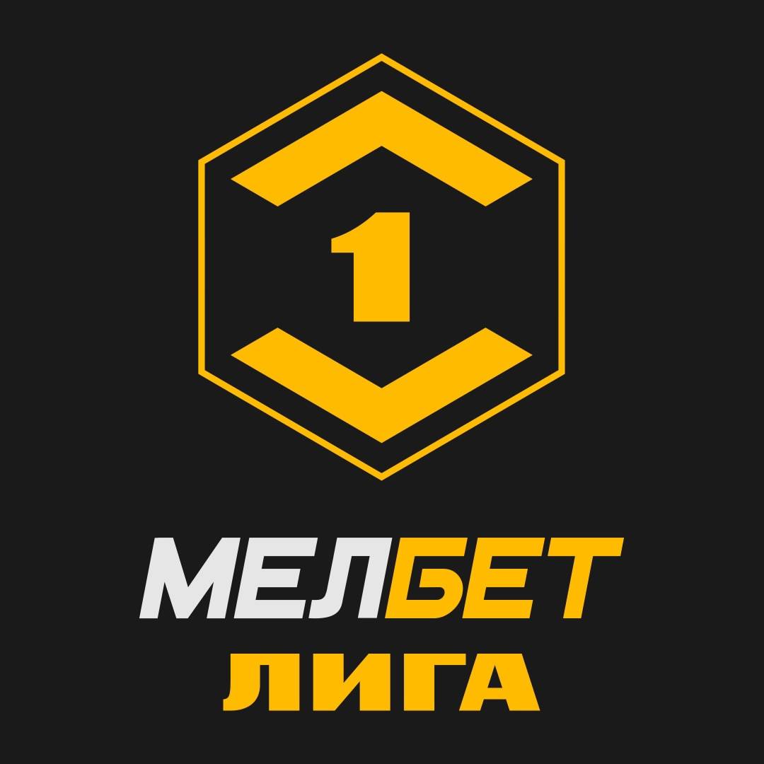 Иконка канала MELBET первая лига RFL