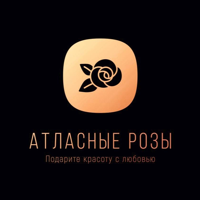 Иконка канала Атласные розы