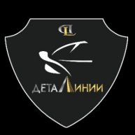 Иконка канала ДетаЛинии детейлинг центр