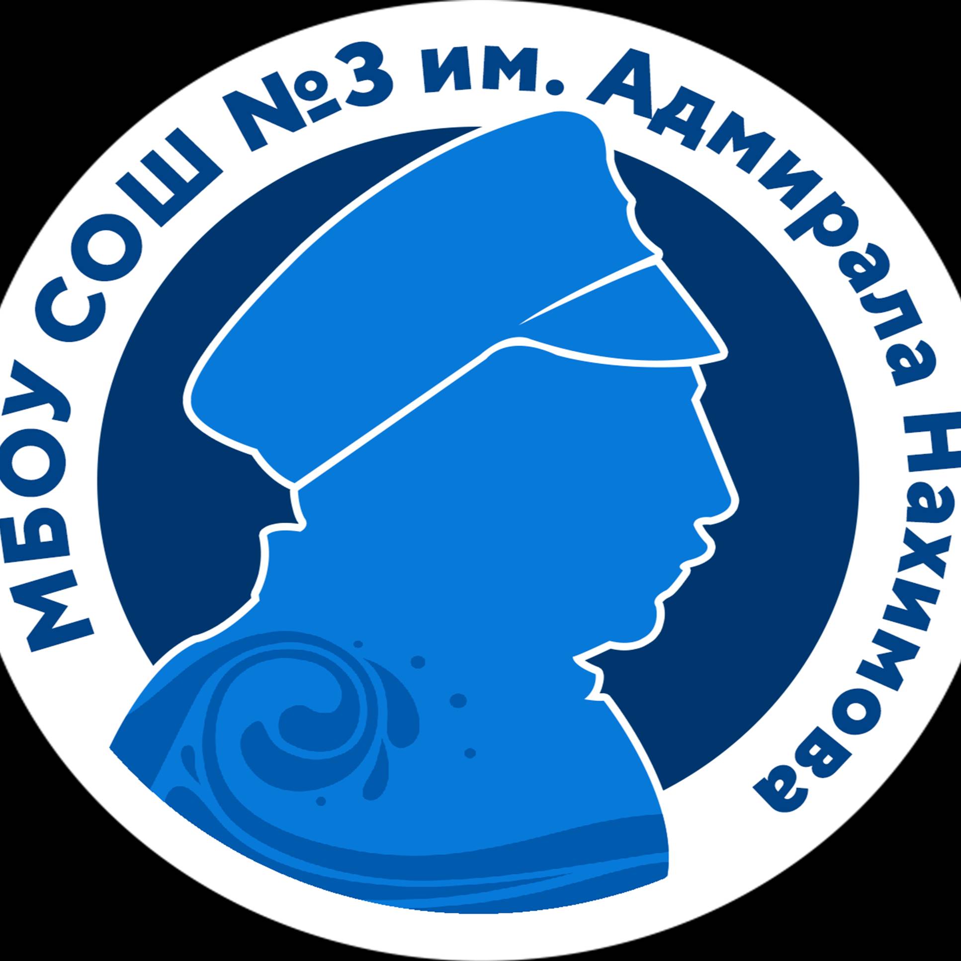 Иконка канала МБОУ СОШ №3 имени Адмирала Нахимова г. Геленджик