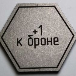 Иконка канала КАЛИБР-КЛАН-774
