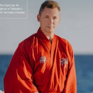 Иконка канала Движение от 100 болезней