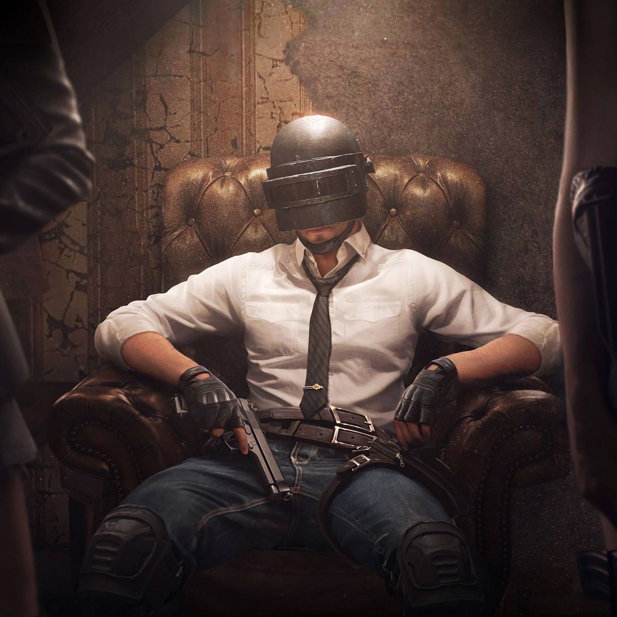 Иконка канала PUBG С НУЛЯ