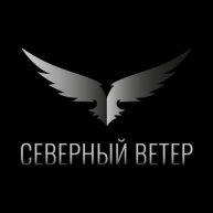 Иконка канала Северный Ветер