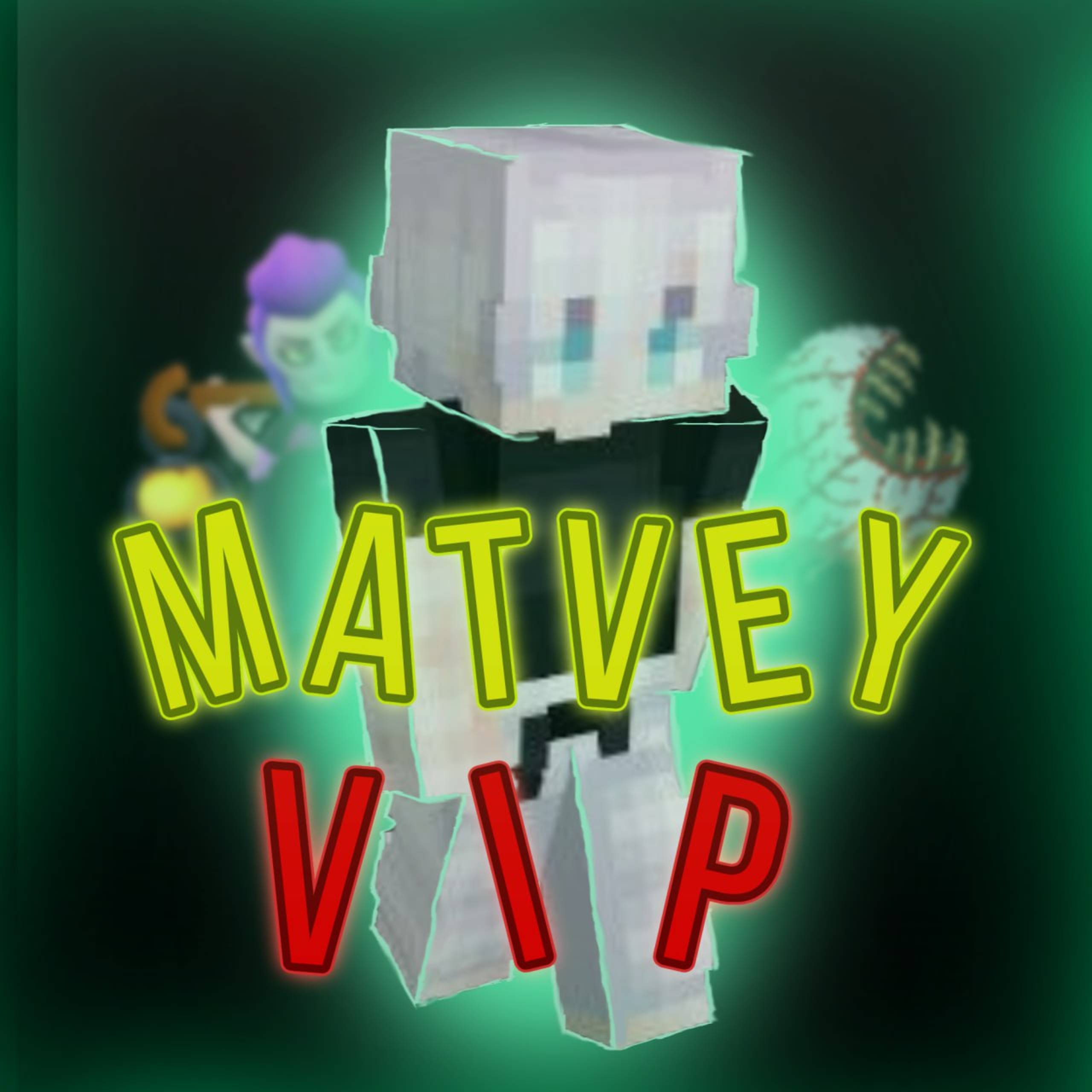 Иконка канала MatveyVIP