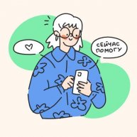 Иконка канала Подготовка к ЕГЭ ОГЭ - Онлайн-Школа